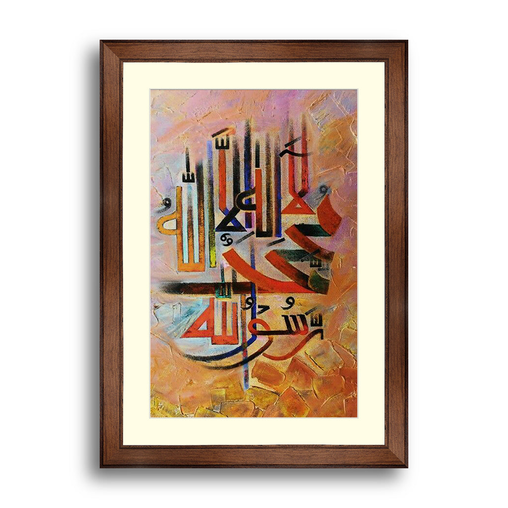 First Kalma 02 – Framer