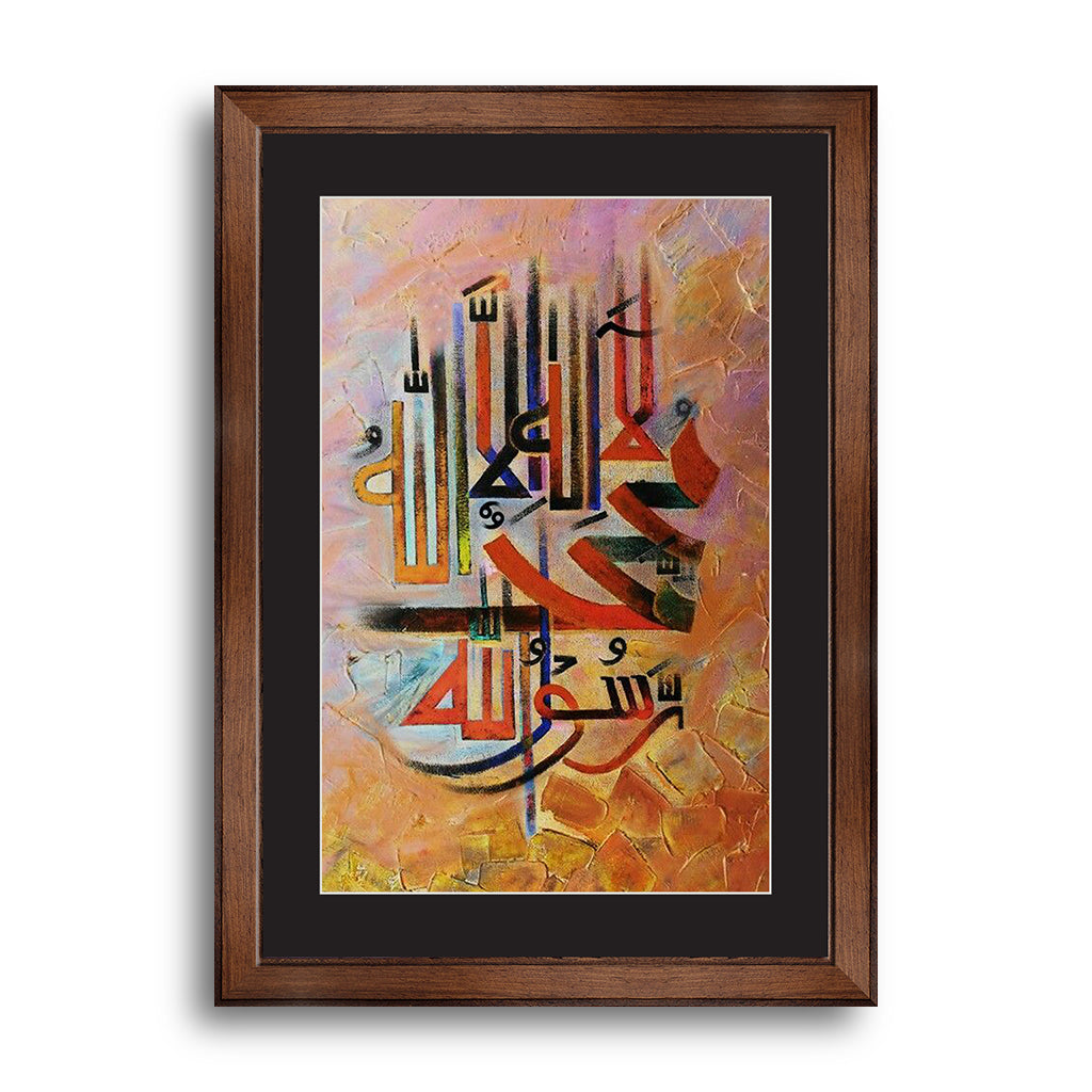 First Kalma 02 – Framer