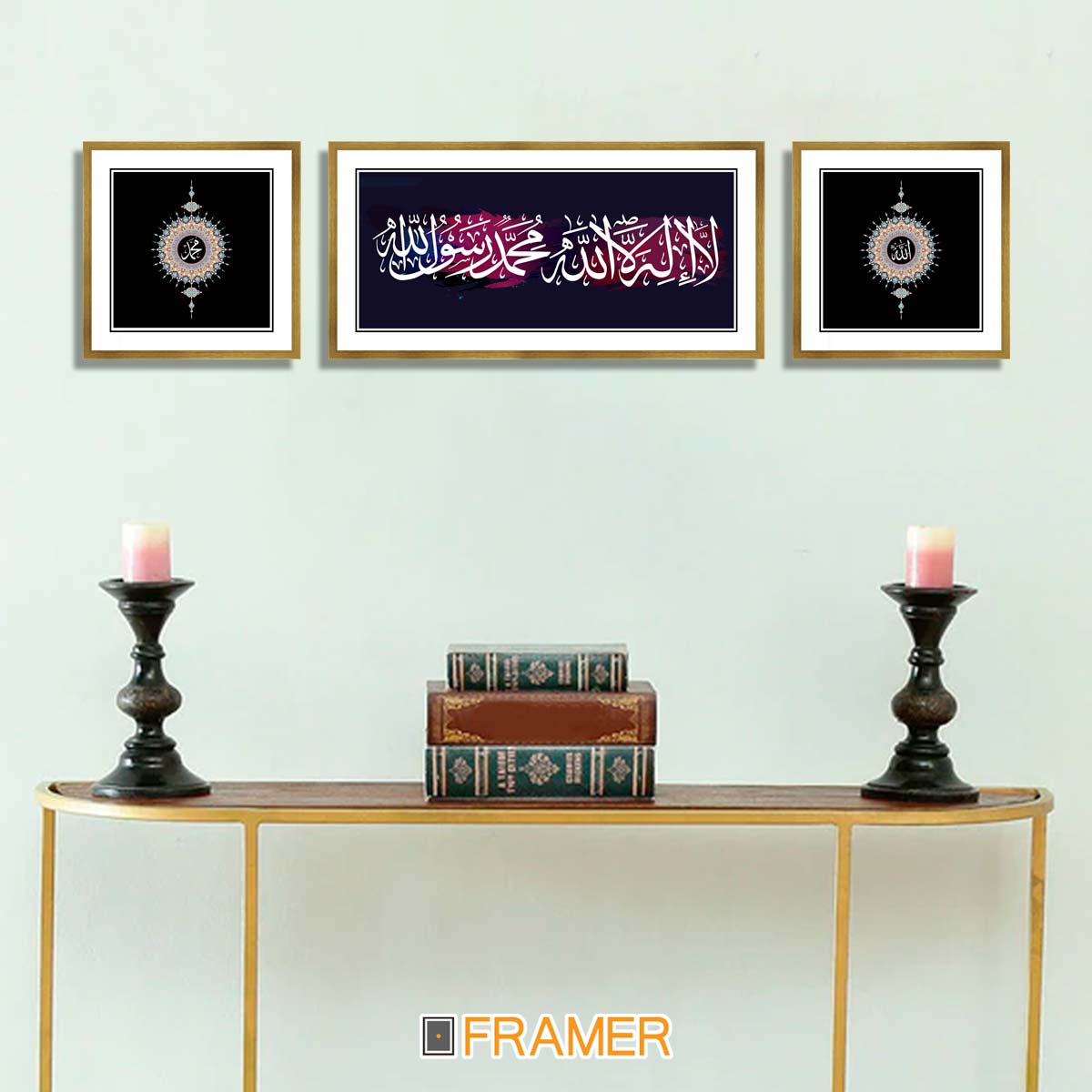 Kalma Calligraphy 02 – Framer
