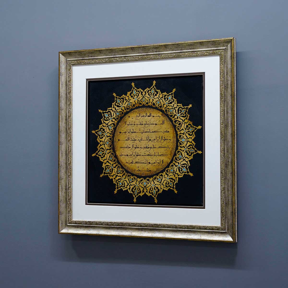 Darood e Pak Calligraphy | Arabic Darood Sharif - Pak – Framer