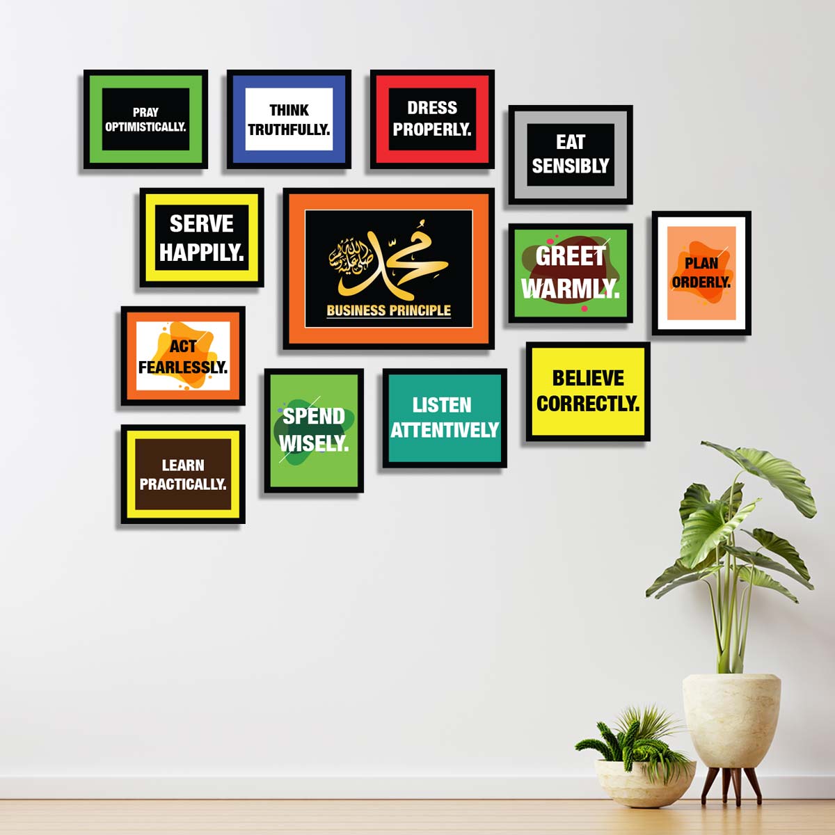 Principles Of Prophet Muhammad (PBUH) – Framer