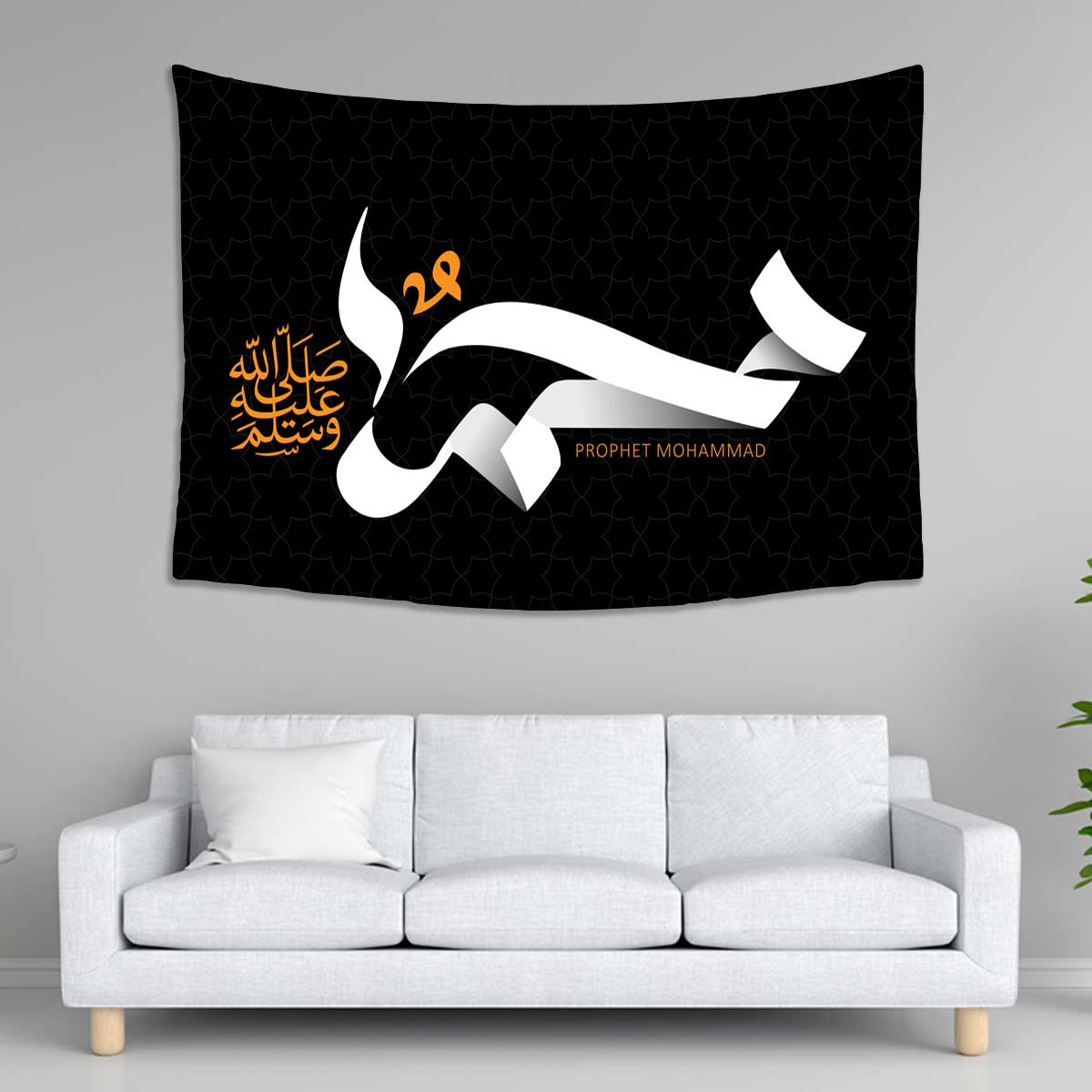 Prophet-Muhammad-PBUH – Framer