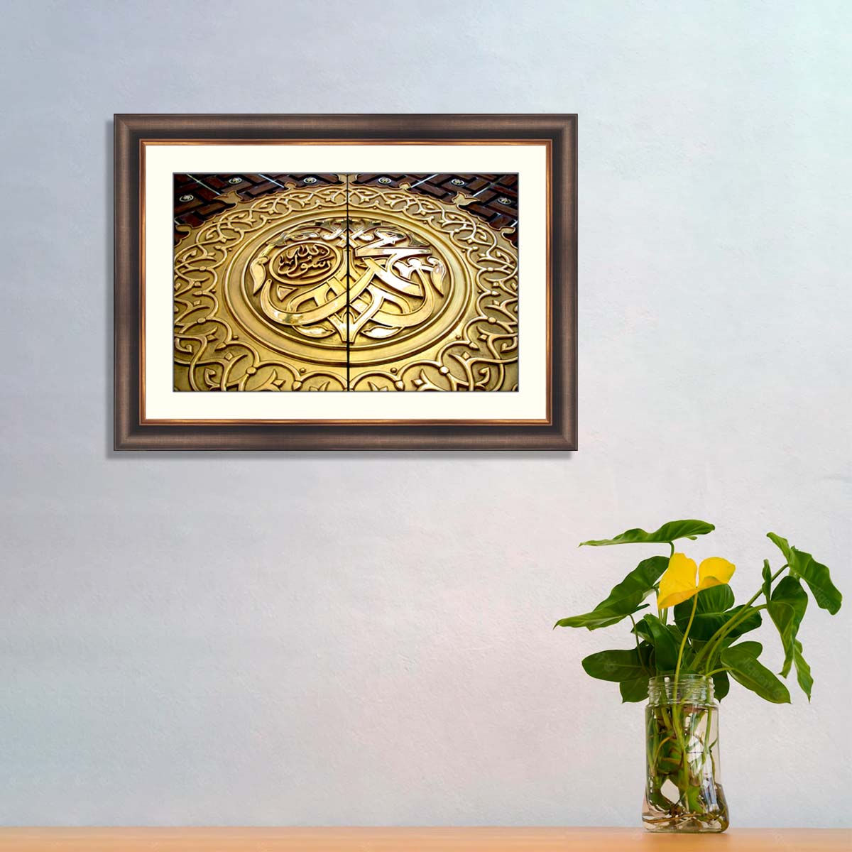 Prophet Muhammad's name written on the door of the mosque Nabawi in Me ...