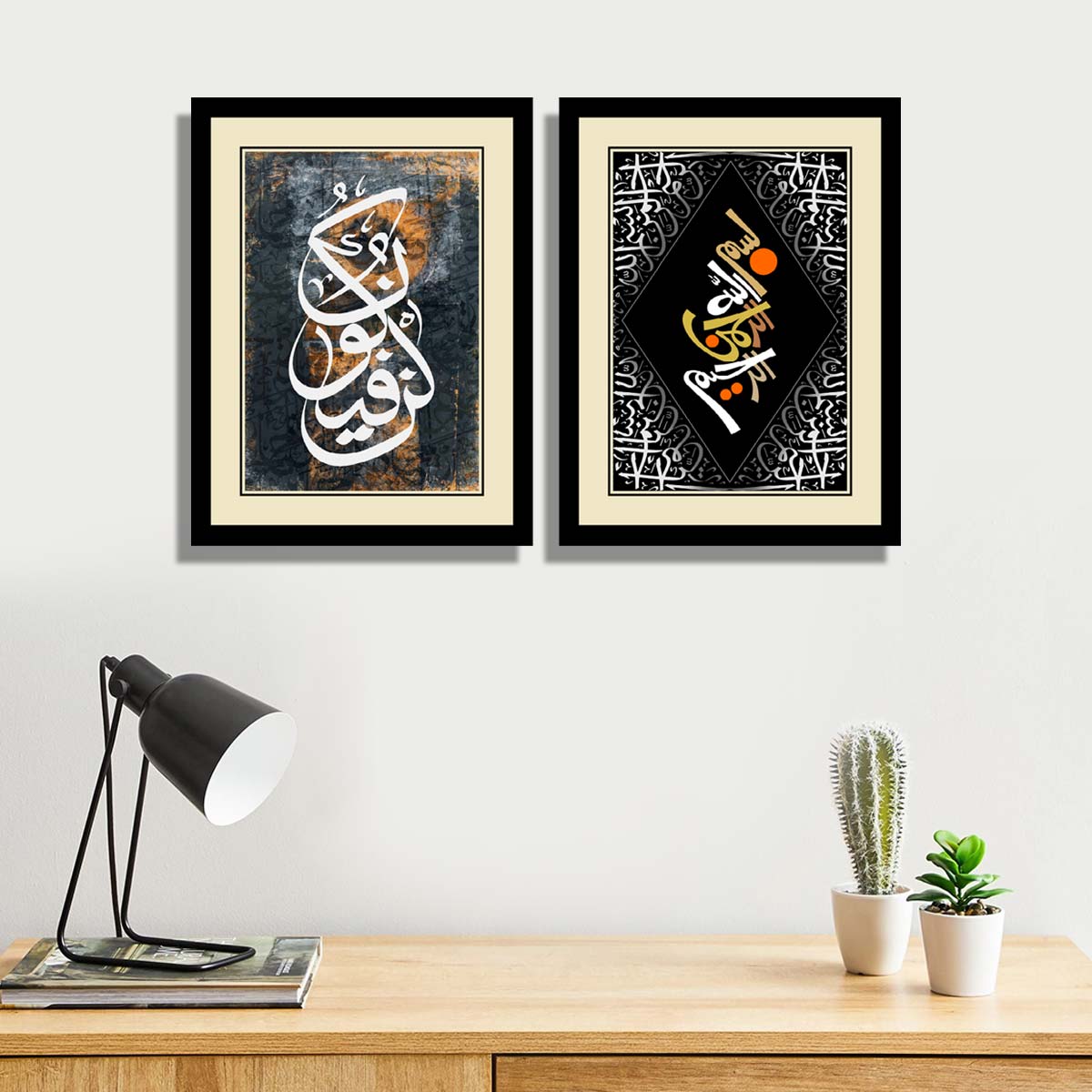 Set of 2 Calligraphy Art 01 – Framer