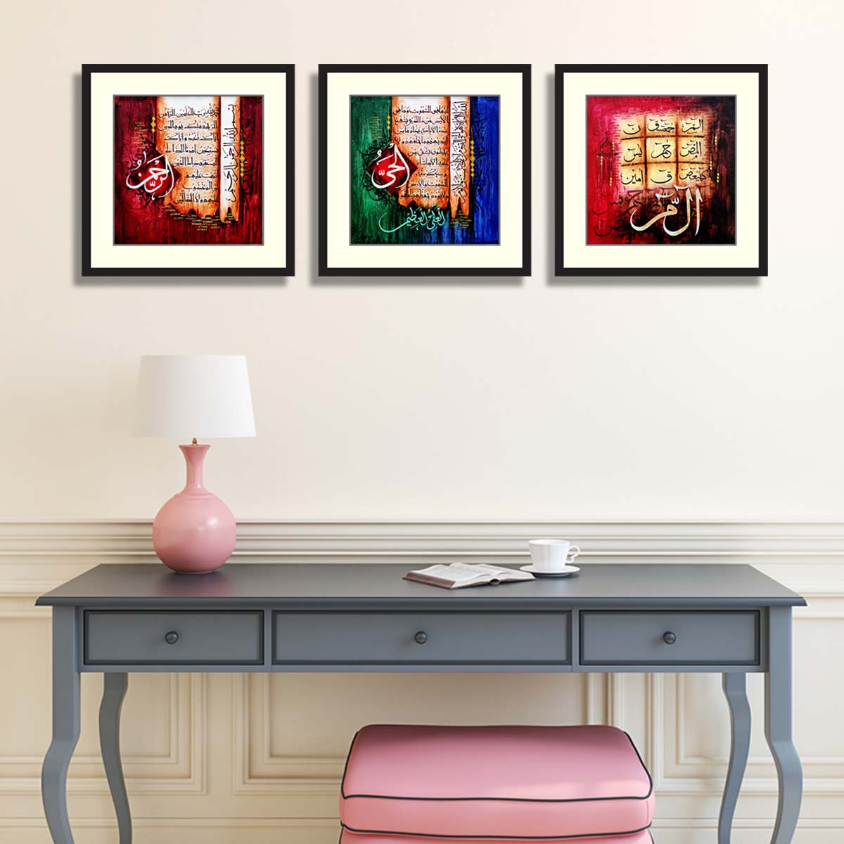 Set of 3 Calligraphy Art 10 – Framer