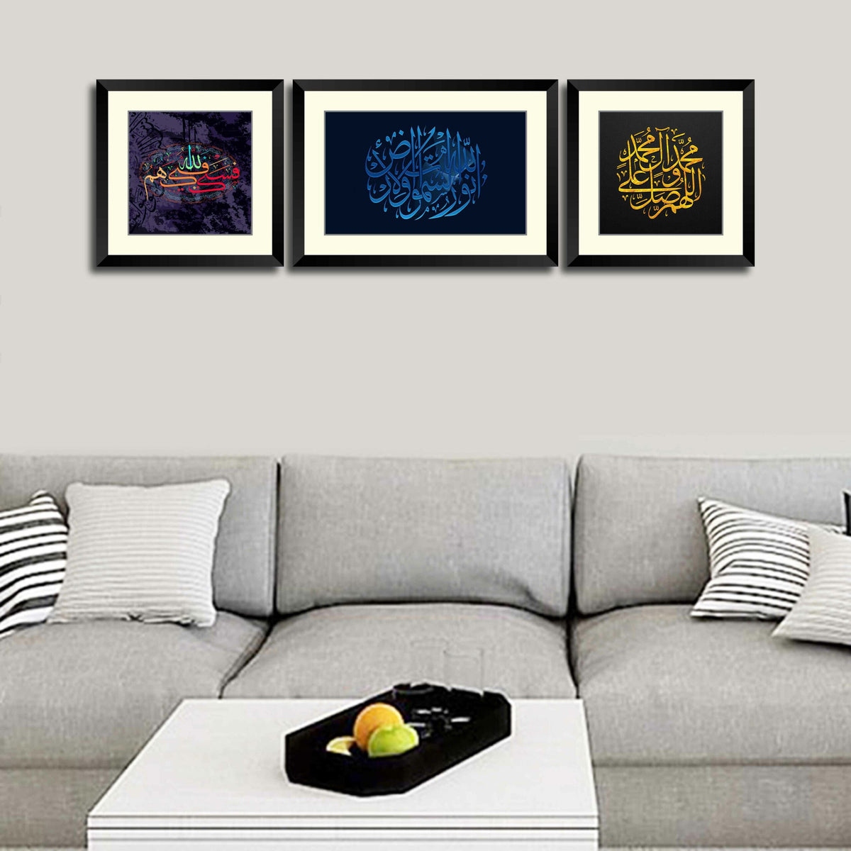 Set of 3 Calligraphy Art – Framer