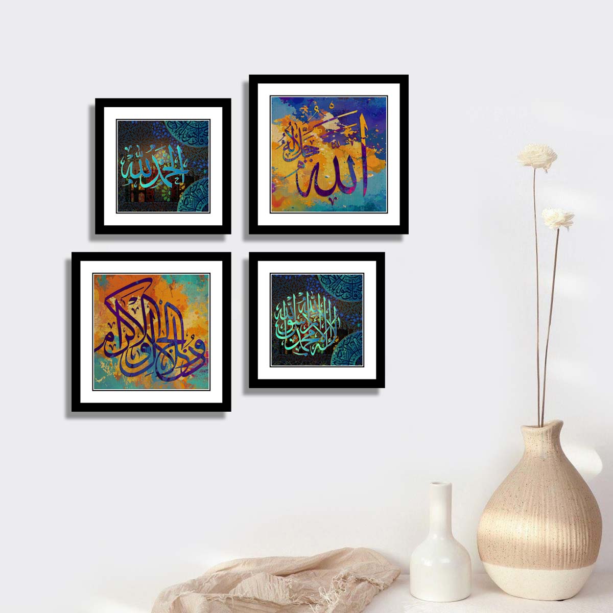 Set of 4 Calligraphy Art 02 – Framer