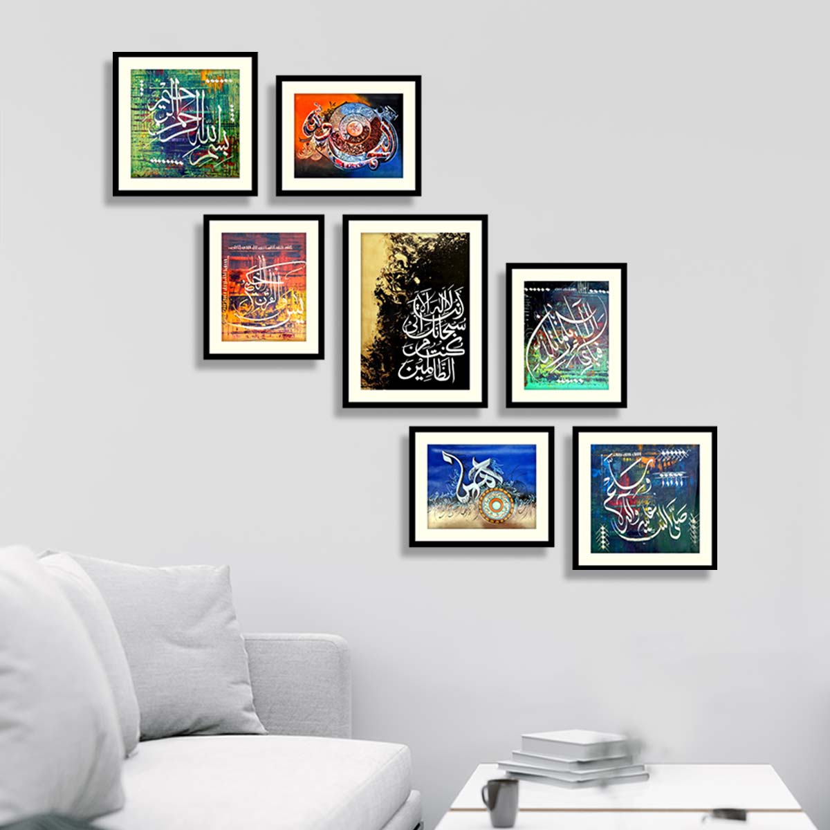 Set of 7 Calligraphy Art 01 – Framer