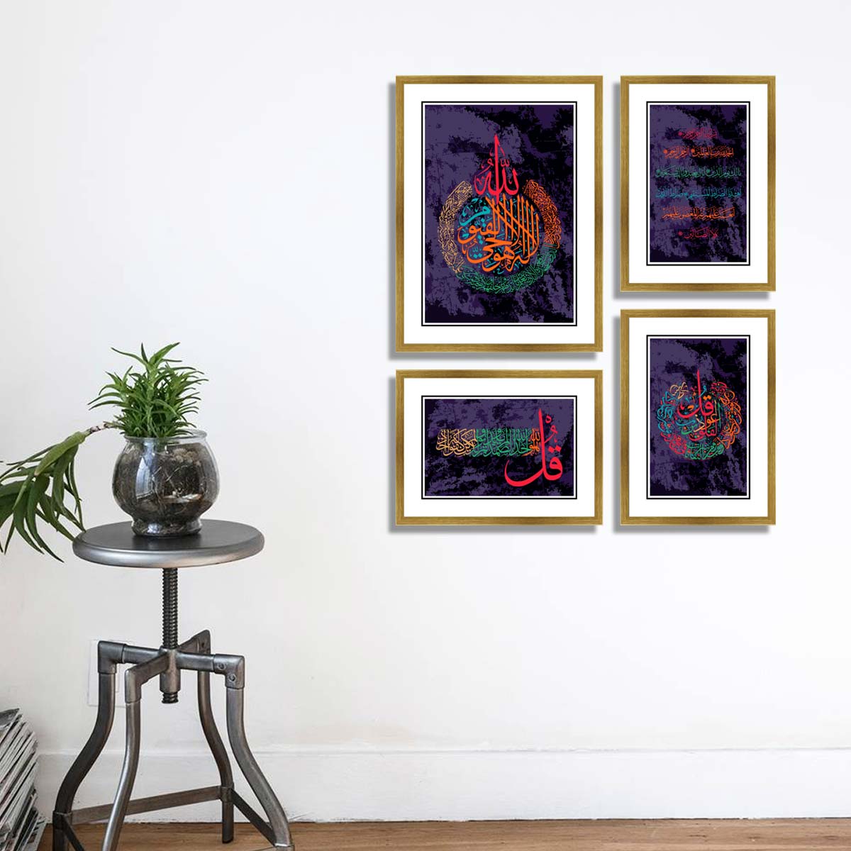 Set of 4 Calligraphy Art 01 – Framer