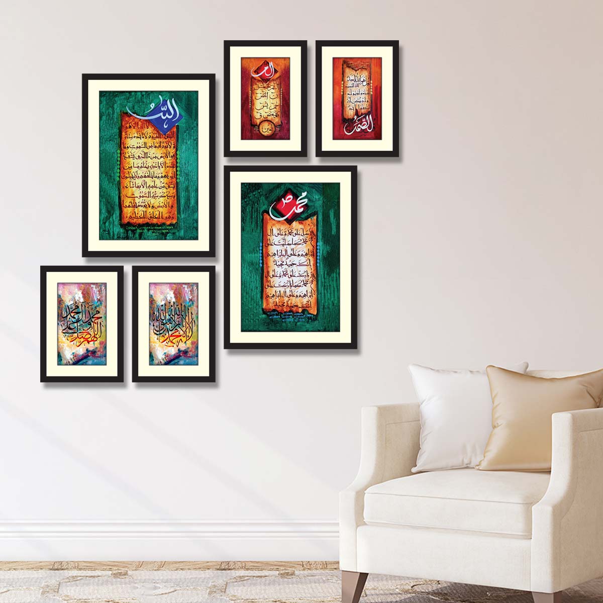 Set of 6 Calligraphy Framed Art – Framer