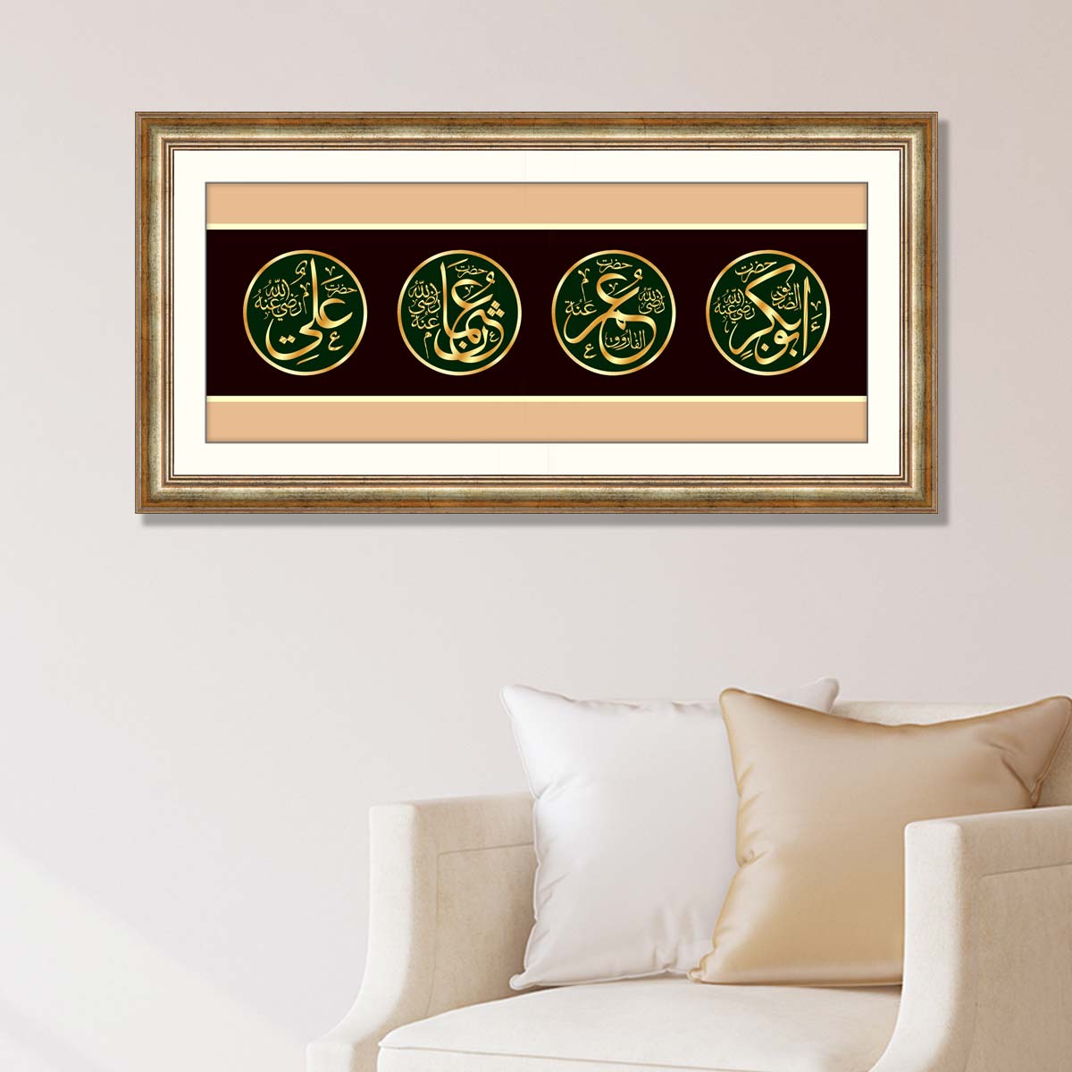 4 Khalifas of Islam | Islamic Caliphate | khulfa e Rashideen Names – Framer