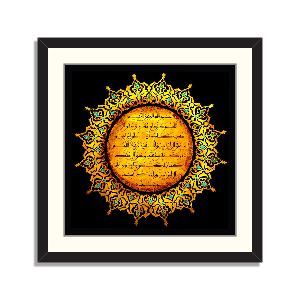 Darood-e-Pak 02 – Framer