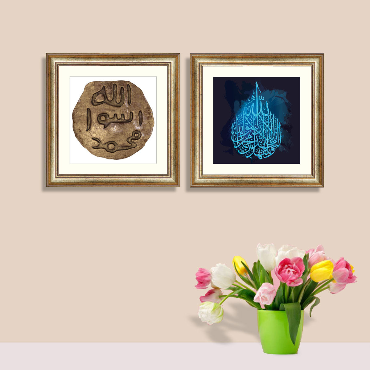 islamic Calligraphy in Golden Frame – Framer