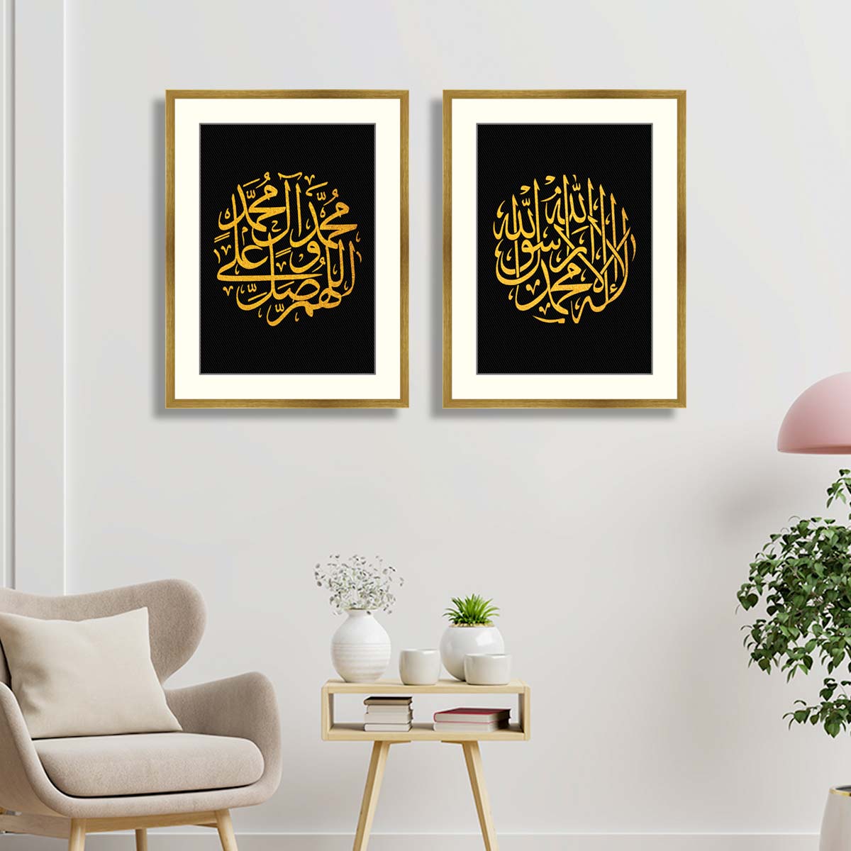 lailahaillallah with darood sharif – Framer